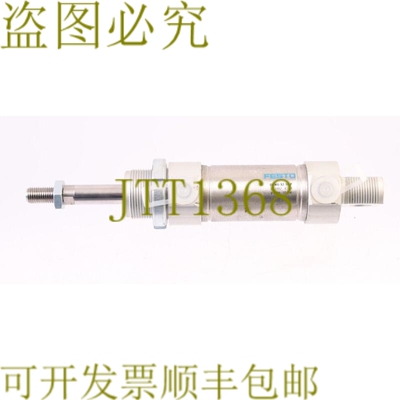 原装供应FESTO 193992 DSNU-32-30-P DSNU3230P