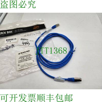 原装供应EVNSL0172BL-0007 Ethernet UTP 黑色 网线
