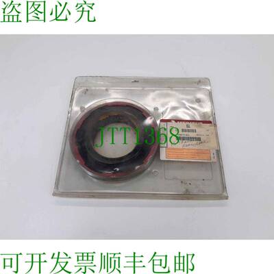 原装供应Meritor 2590713C1 Navistar 轴轴