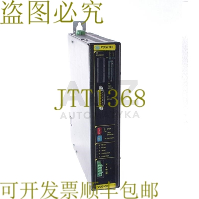 原装供应SIG POSITEC BERR LAHR WD3-004.0801 WD30040801 643040