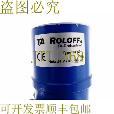 原装供应TA ROLOFF TA 60.1 + DURAG D-SK 280 MA TA601 DSK280MA