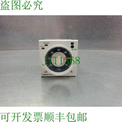 原装供应H3CR-A 8 针定时模块,100-240VAC/100-125VDC,5A。 5B-5/