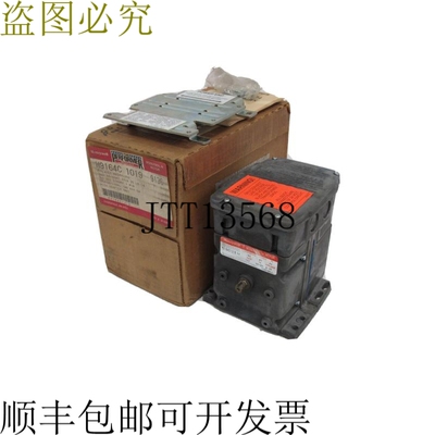 原装供应替换 HYWELL M9164C-1019 MODUTROL IV 替换 M9164C1019