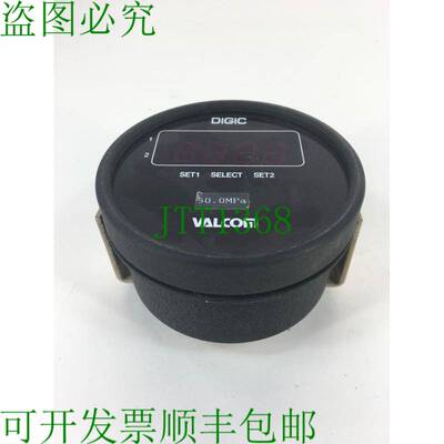 原装供应VPC-P-50.0MPAW 2V A HL - 4 位数字指示器 50MPa