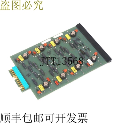 原装供应西屋 398704-2-C 分析板 398707 已