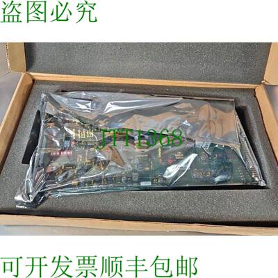 原装供应 Bailey IPMON01 电源监视器模块 loc3B33