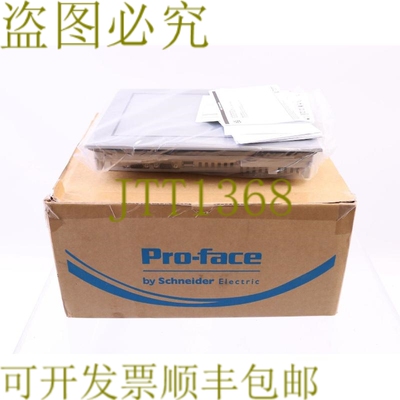 原装供应PROFACE PFXGP4501TAD GP-4501T