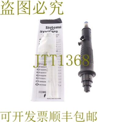 原装供应FIAM 15C3A-SL-CS-WB 112509950 15C3ASLCSWB！ ！