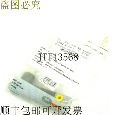 原装供应WEH C1-15610 TW17V-W9031-021-BB1-XD R&aacute;pido 连