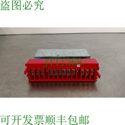 原装供应HYWELL 输入继电器卡模块 46190350-001B BIN2