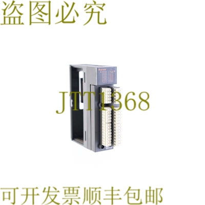 原装供应 A1SY41P