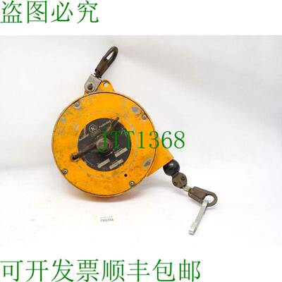原装供应Kromer Autostat 弹簧平衡器 7222-1 电缆延长线
