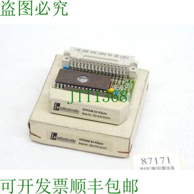 原装供应亥姆霍兹 700-376-0AA31 / Eprom 64 KB