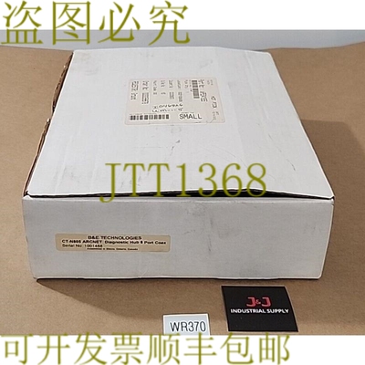 原装供应新 B&E CT-N805 ARCnet 诊断集线器 8 端口同轴电缆 120