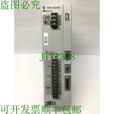 原装供应AB 2098-DSD-030X Ultra3000i 索引伺服驱动