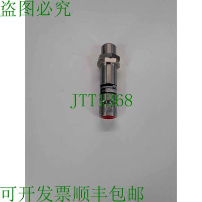 原装供应IRCON MR-20F5 红外线加热器 RANR 1MR