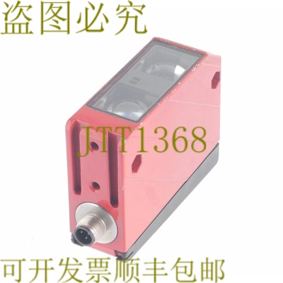 原装供应劳易测 HRT 96M/P-1610-1200-41 HRT96MP1610120041