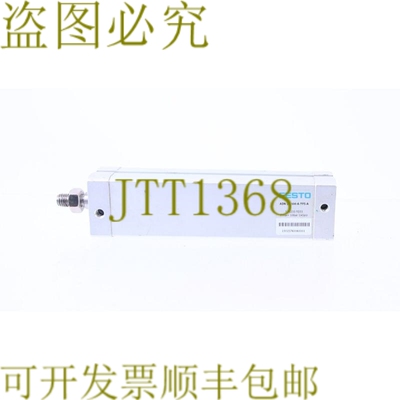 原装供应FESTO 536233 ADN-20-100-A-PPS-A 技术支持