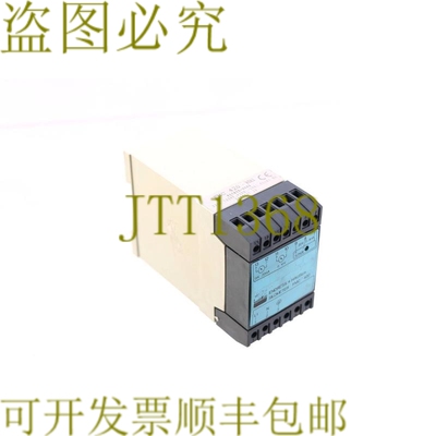 原装供应恩德雷斯豪泽 FMC 420 FMC420R0A1 FMC420