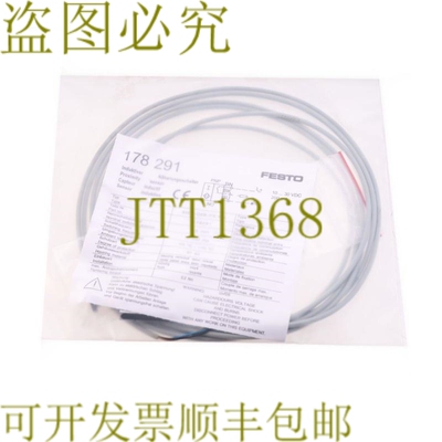 原装供应费斯托 178291 SIES-Q5B-PS-KL！ ！