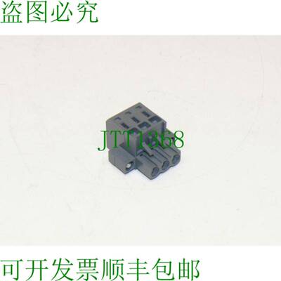 原装供应B&R BLZF 插头 5.08 3 针插头连接