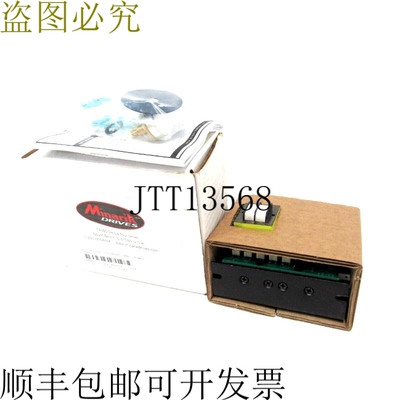 原装供应MINARIK DRIVES MMRG40U 驱动器