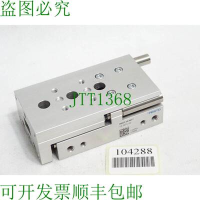 原装供应Festus 滑轨 DGST-10-40- / ，带存储标记