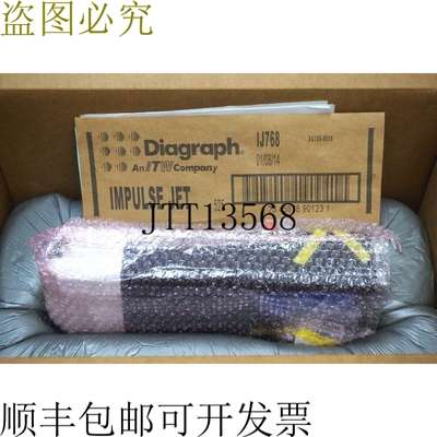 原装供应DIAGRAPH 5760-017768S2PEP 打印头组件 5760017768S2PEP