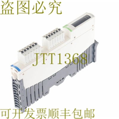 原装供应TELEMECANIQUE ACI1230 STBACI1230