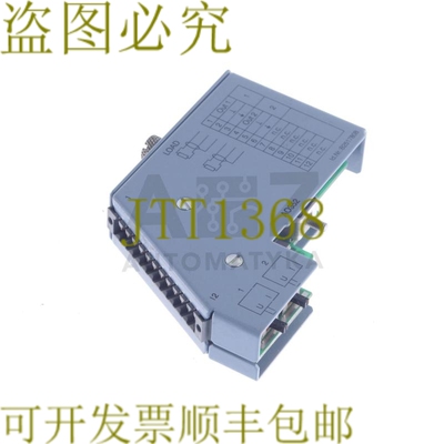 原装供应B&R 7A0352.70 7A035270 AO352