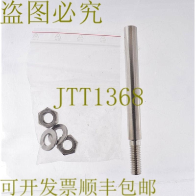 原装供应IFM EFECTOR200 E20938 系统轴组件！ ！