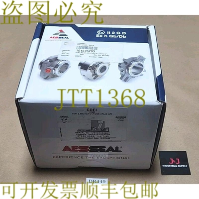 原装供应AESSEAL FI 2.500 TC/TC TC/CB AFLAS 机械 +