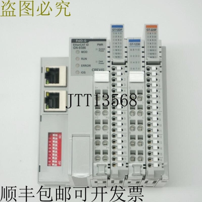 原装供应CREVIS GN-9386、GT-12DF、GT-1238 和 GT-225F、FnIO-G