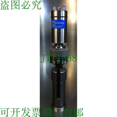 原装供应Herrmann KHS 30-IP65-L / 180831 + 4.003.630 超声波转