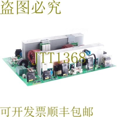 原装供应网络电源 AP PSDR 710-02379 71002379 02379-0611044032