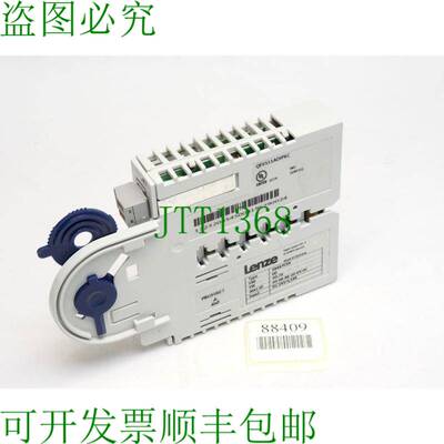 原装供应伦茨 Profinet E94AYCER HW VD SW 00.70