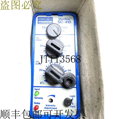 原装供应RHOMBERG BRASLER SLIMLINE SC-410