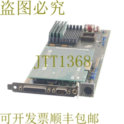 原装供应CPUBT-S26361-D548-V101 80287-选件