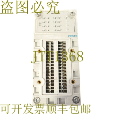 原装供应FESTO 195708 CPX-AB-8-KL-4POL + 195742 CPX--EV