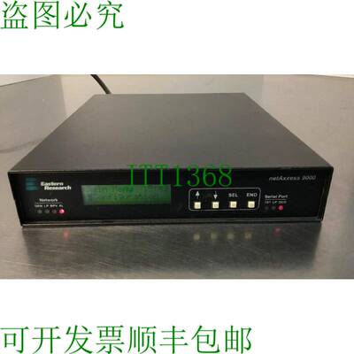 原装供应Eastern Research netAxxess 9000 NAS9150 110VAC 60Hz