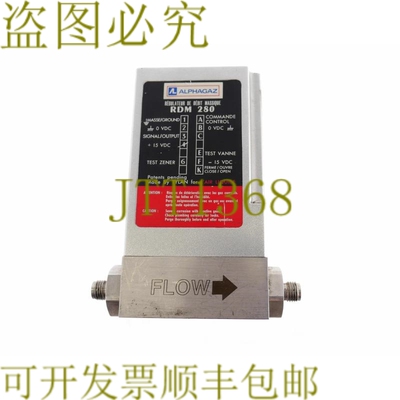 原装供应ALPHAGAZ RDM280 V 100 SCCM CH4