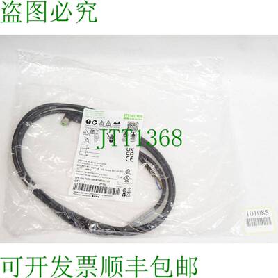 原装供应Murr Elektronik 电缆 7000-08081-6100150 M8 端口 90°