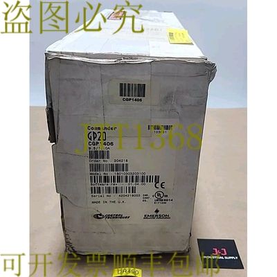 原装供应新 控制技术 CGP1406 GP20 Commander Drive 7.5Hp + ！