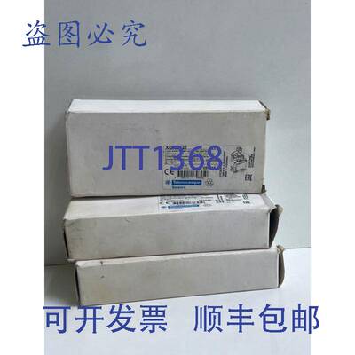 现货供应（3 件） XCKM121 传感器