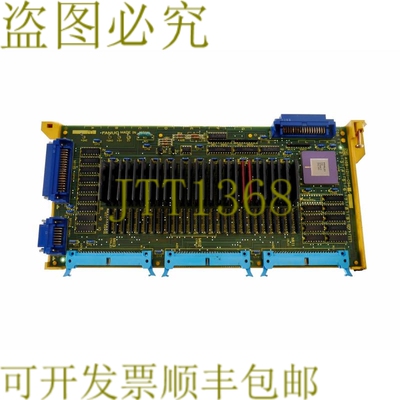 原装供应发那科 A16B-1211-094 A16B1211094