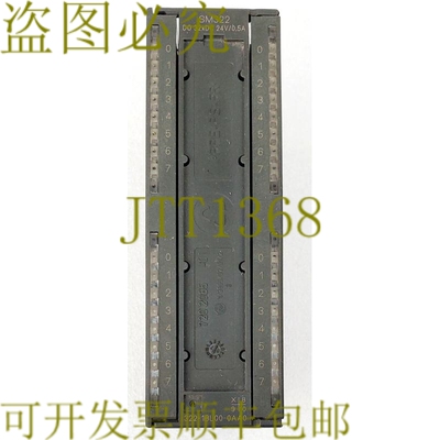 原装供应SIMETIC S7 1P 6ES7 322-1BL11-0AA0 S7-300 数字输出