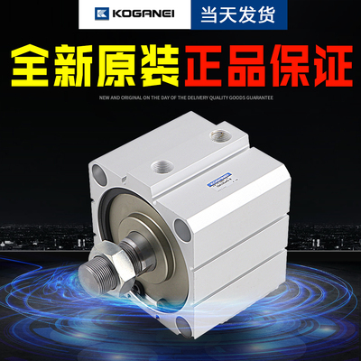 全新全新KOGANEI小金井PBDA10X50X55X60X75X125X150X175X200气缸
