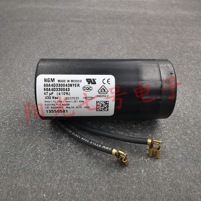 60A4D330043NYER电容器NGM47uF