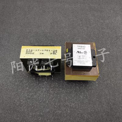菲律宾产 TRIAD 电源变压器 VPP20-1000