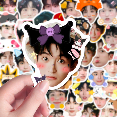 160张超萌元元周边黄子弘凡可爱大头贴纸黄子音乐节应援贴画diy
